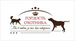 Fauna Market (Partizanskaya Street No:11А), petshop  Saint‑Petersburg'dan