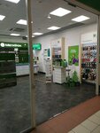 МегаФон (Signalny Drive No:17), ödeme terminali  Moskova'dan