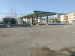 Propane Gas Station (Bukhara), benzin istasyonu  Buhara'dan