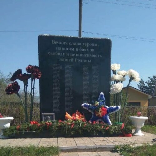 Anıt, heykel Павшим воинам Великой Отечественной войны 1941-1945 гг., Moskova ve Moskovskaya oblastı, foto