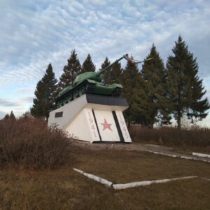 Танк Т-34-85 (Moscow Region, Kashira Urban District), teknoloji anıtı  Moskova ve Moskovskaya oblastından