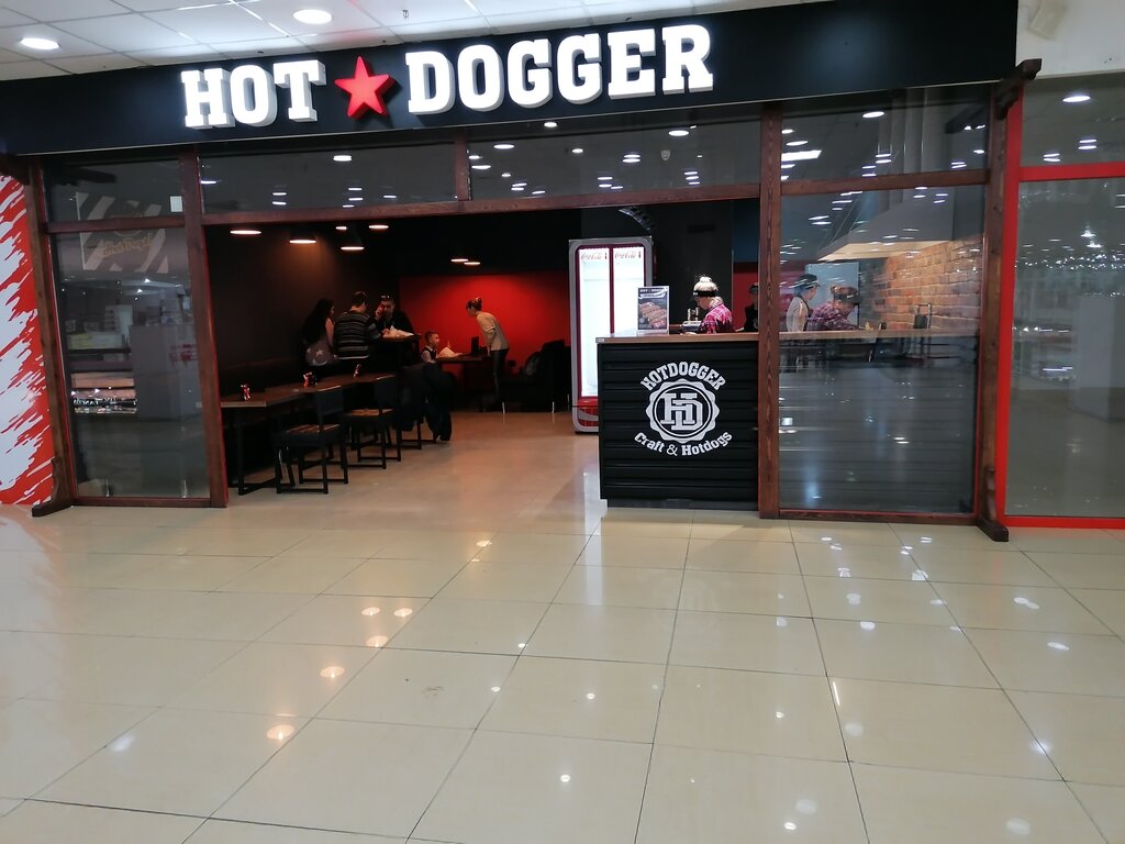 Kafe Hotdogger, Kansk, foto