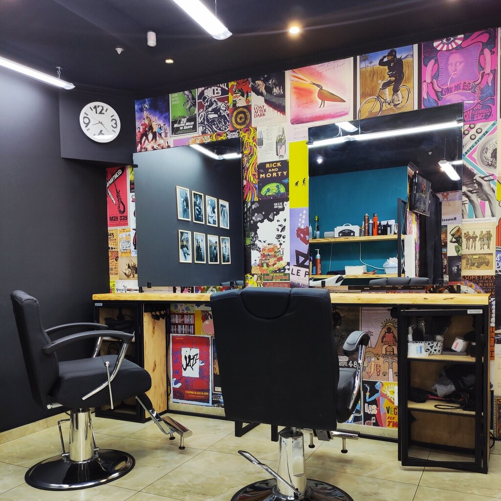 Güzellik salonu Стрижка Fix, Simferopol (Akmescit), foto