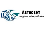 Auto Light (Trubny proyezd No:4А), otomotiv aydınlatma  Volgograd'dan