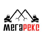 MegaRex (Obvodnogo Kanala Embankment No:118к17), özel üretim araç ve ekipmanları  Saint‑Petersburg'dan
