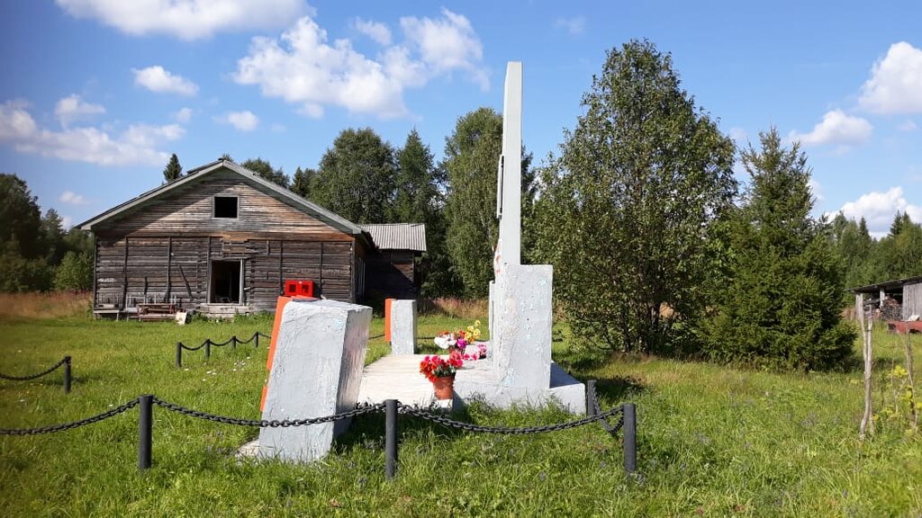 Anıt, heykel Воинам, павшим в годы Великой Отечественной войны, Arhangelskaya oblastı, foto
