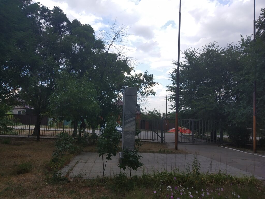 Anıt, heykel Командному пункту 20-й мотобригады, Volgograd, foto