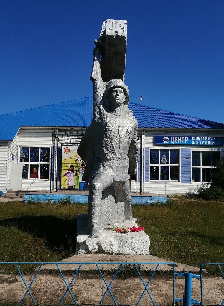 Anıt, heykel Воинам Великой Отечественой войны, Krasnoyarski krayı, foto