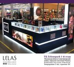 Lelas (No:с20, 2-y mikrorayon, rabochiy posyolok Rzhavki), kozmetik ve parfümeri mağazaları  Moskova ve Moskovskaya oblastından