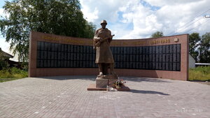 Памятник воинам тайгинцам, павшим в боях за Родину 1941-1945 гг. (Kemerovo — Kuzbass Region, Tayga, Sovetskaya ulitsa), anıt, heykel  Tayga'dan