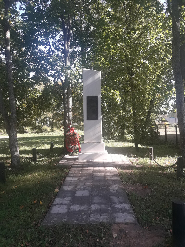 Anıt, heykel Воинское захоронение, Tverskaya oblastı, foto