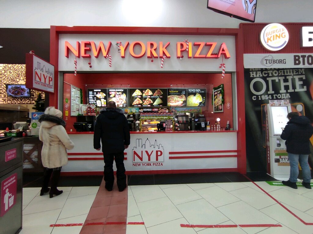 Pizzacılar New York Pizza, Novosibirsk, foto