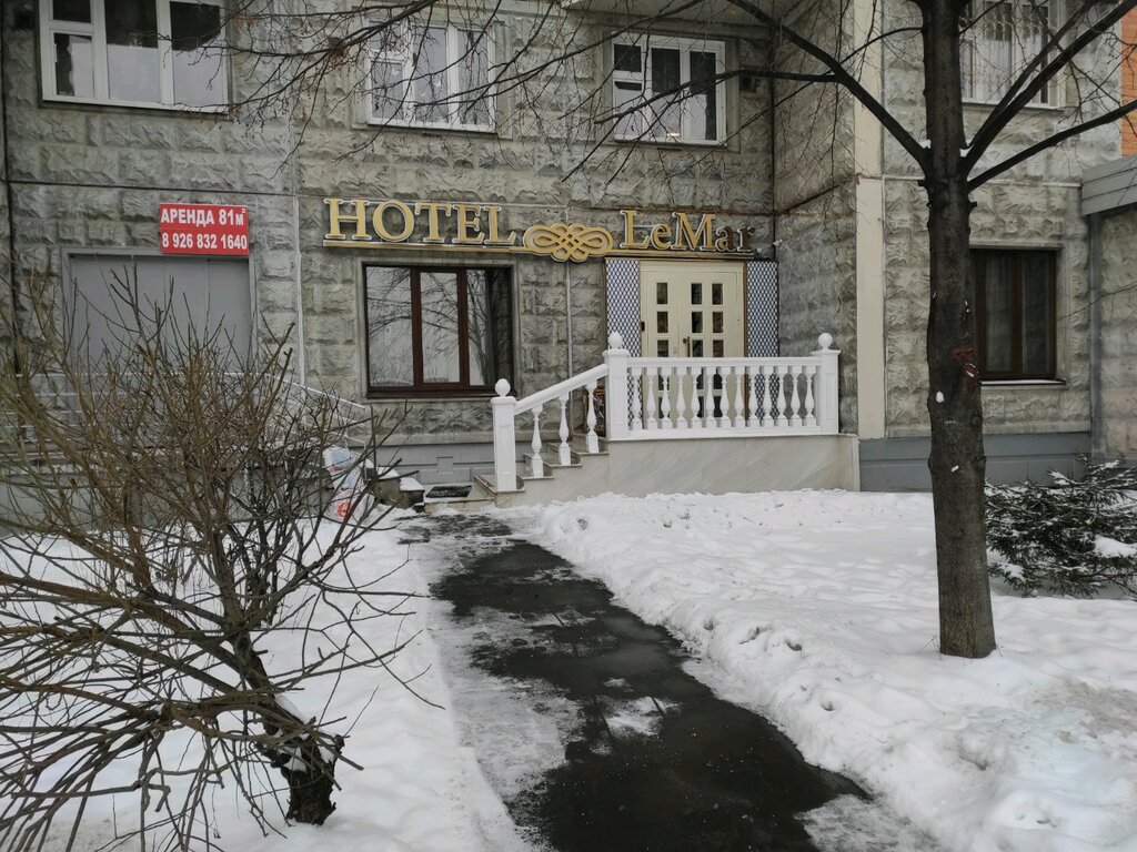 Otel LeMar, Moskova, foto