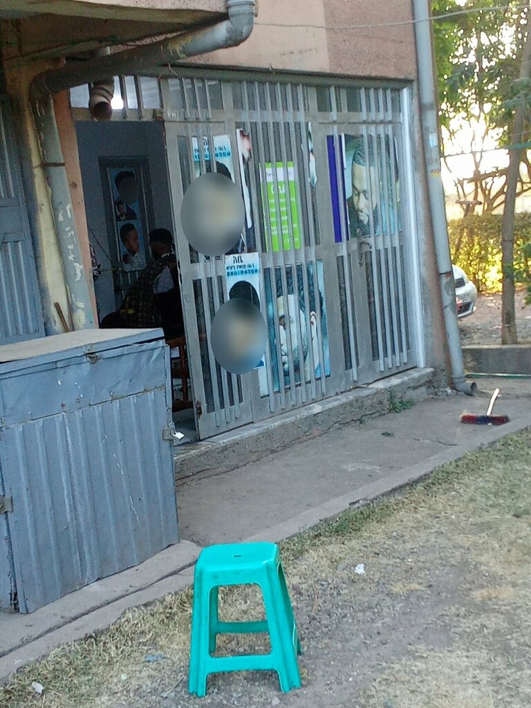 Abe Barber Shop, barber shop, Addis Ababa, Akaky Kaliti, Kebele 98 ...