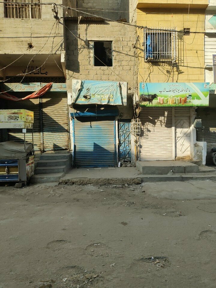 Waseem hair saloon, hairdresser, Karachi, Central Jacob Lines, Nizami ...