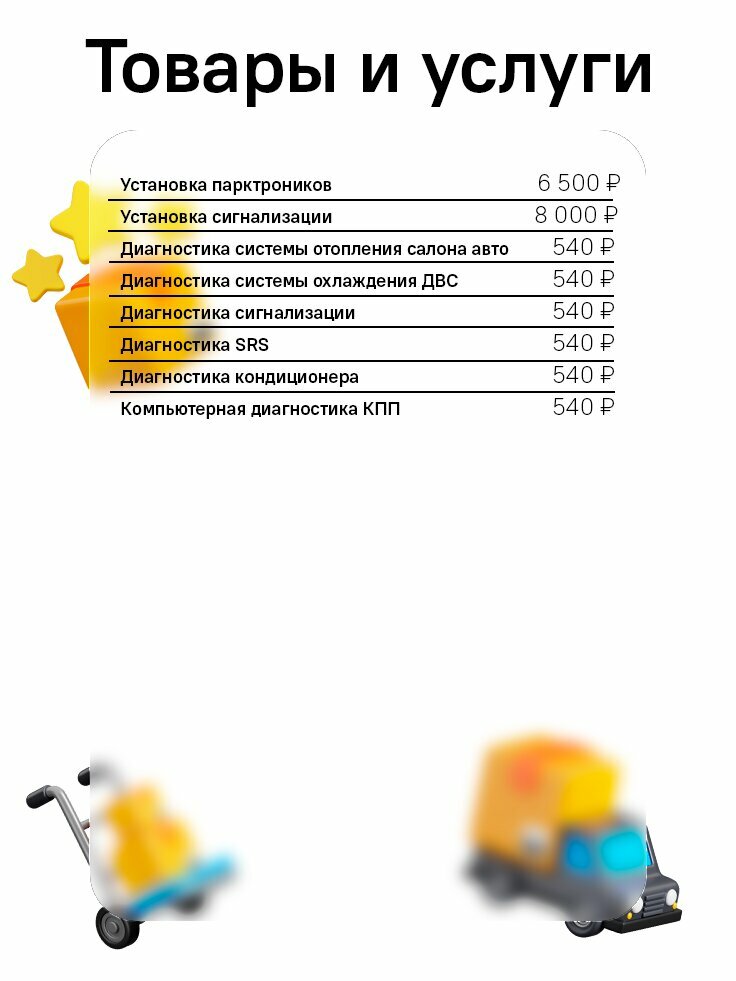 Otomobil satış galerileri Avtotsentr Khonda na Kosmonavtov, Kazan, foto