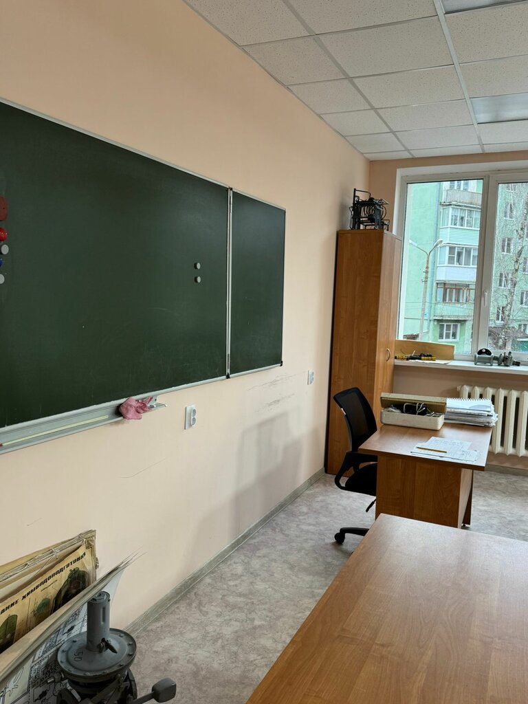 Ukk Mosoblgaz, educational center, Kolomna, Dobrolyubova Street, 4 ...