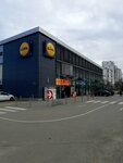 Lidl: store locations in Belgrade — Yandex Maps