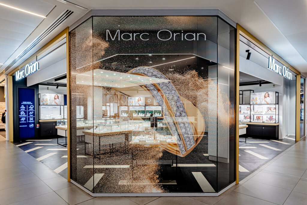 Marc Orian, jewelry wholesale, Brussels, Rue Neuve, 143 — Yandex Maps
