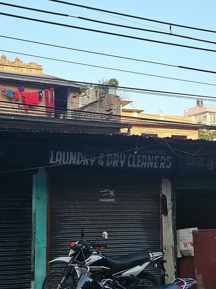 Dhobi bro laundry, laundry, Kathmandu, Ward 15, Siddhartha Sadak ...