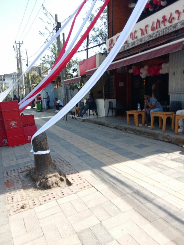 Yimi bar and Restaurant, cafe, Addis Ababa, Kirkos, Fitawrari Damtew ...