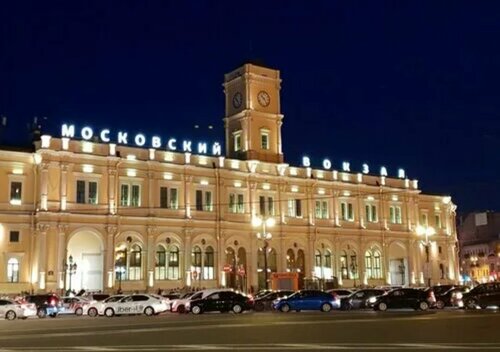 Moskovsky Rail Terminal, railway station, Saint Petersburg, Nevskiy ...