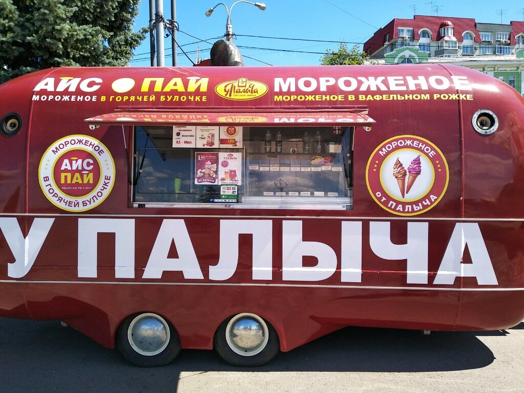Dondurmacılar У Палыча, Samara, foto