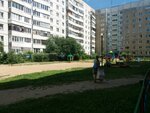 Спортивная площадка (Tankista Aleksandrova Street No:15, Ivanovo), spor alanı  İvanovo'dan