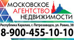 Moskovskoe Agentstvo Nedvizhimosti (Rovio Street No:38), emlak ofisi  Petrozavodsk'tan