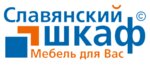Slavyansky shkaf (ulitsa Yunosti No:16В, Nizhniy Tagil), ev mobilyası  Nijni Tagil'den
