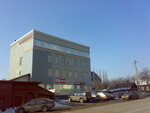 Rockwool (Tramvaynaya Street No:2), isı yalıtım malzemeleri  Ufa'dan