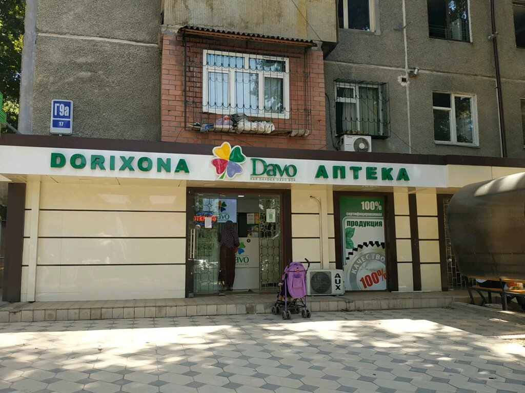 Eczaneler Davo, Taşkent, foto