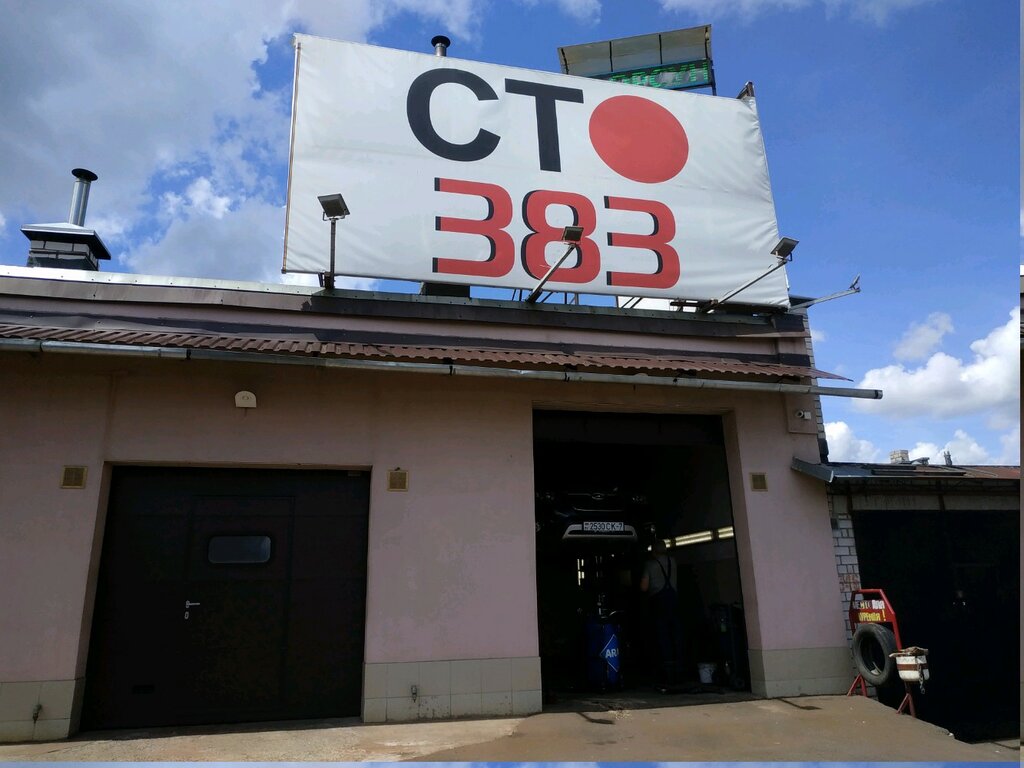 Kafe Dieseljp, Minskaya oblastı, foto