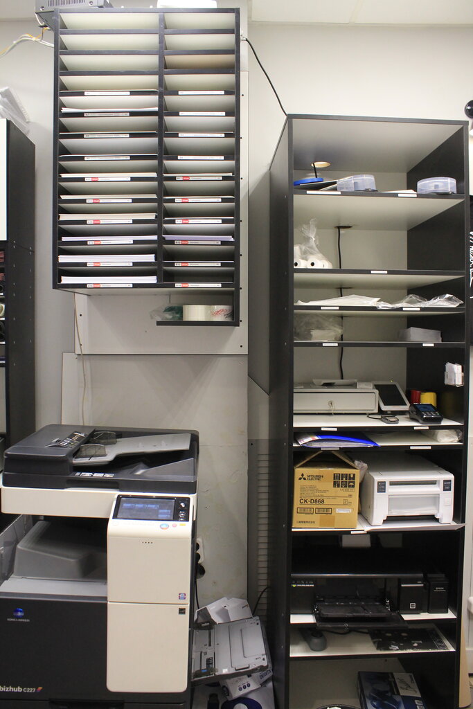 Fotokopi dükkanları Bezpaniki, Saint‑Petersburg, foto