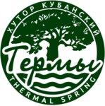 Thermalspring Balneocentre Termy (Shkolnaya ulitsa No:2А, khutor Kubanskiy), termal otel  Krasnodarski krayından