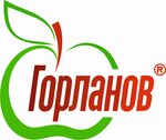 Плодово-ягодный сад Горланов (Orenburg Region, Orsk Urban District, sad Gorlanov), sera ve bahçe ürünleri  Orenburgskaya oblastından