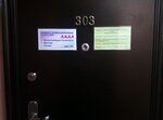 Лада (Malahova Street No:81А), psikologlar  Barnaul'dan