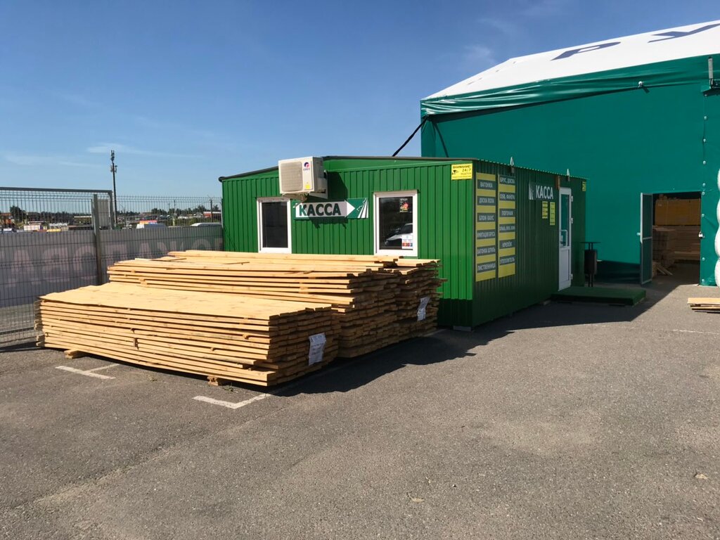 Kereste üretim ve satış şirketleri Russkij Lies Malinovka, Minskaya oblastı, foto