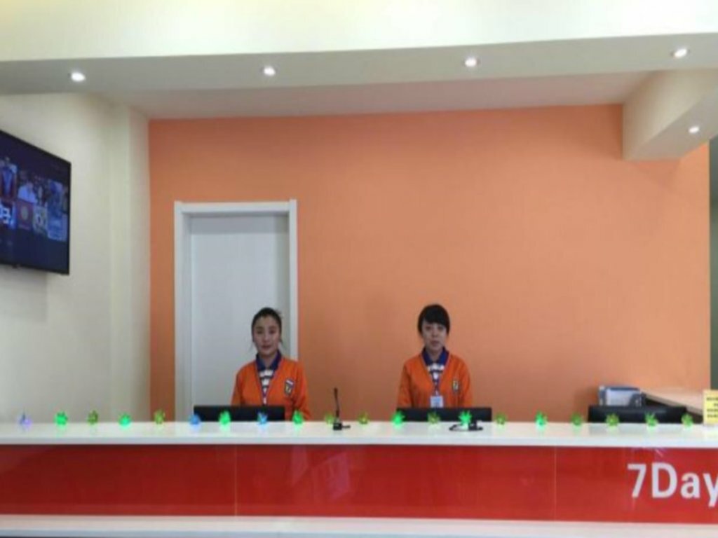 Otel 7 Days Inn Yanan Baotashan Branch, Yan'an, foto