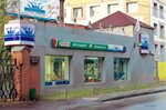 Acc Technical Center (2nd Khutorskaya Street No:38Ас27), otomobil servisi  Moskova'dan