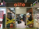 Elite (Biešankovickaja šaša No:3), tuhafiyeler  Vitebsk'ten