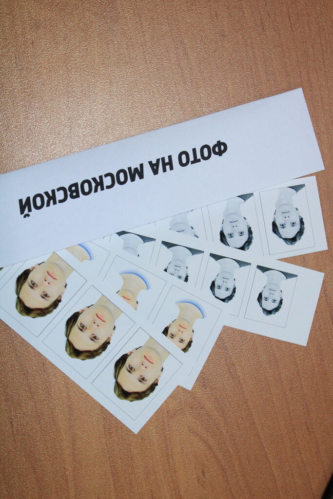 Fotoğraf hizmetleri Instant photo for documents, Tver, foto