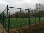 Sports activity location (Voroshilova Street No:9), spor alanı  Penza'dan
