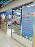 Vdk (Novoryazanskoye shosse No:1А), şekerleme tatlı ve pastacılık ürünleri  Liubertsy'den