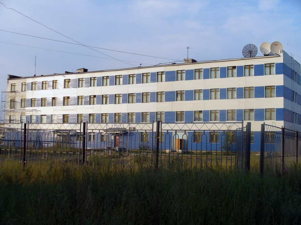 Lise МБОУ Лицей г. Сусумана, Susuman, foto