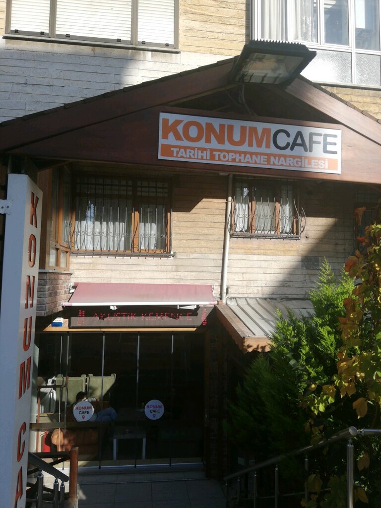 Kafe Konum Cafe, İstanbul, foto