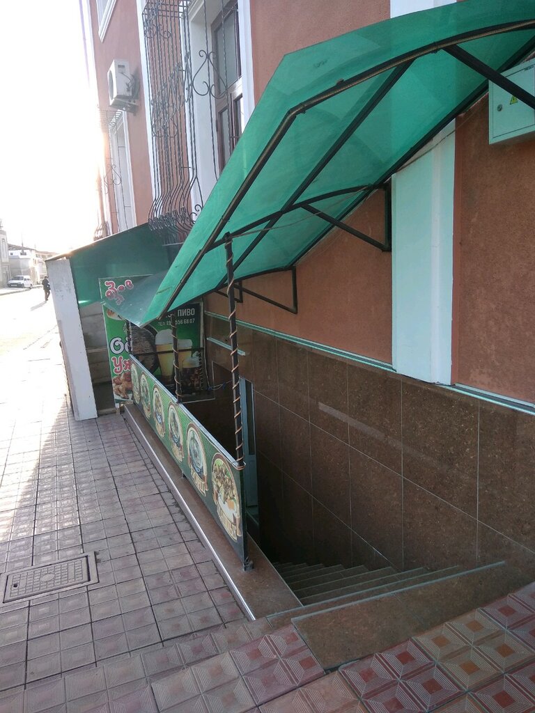 Kafe Global Star, Semerkant, foto