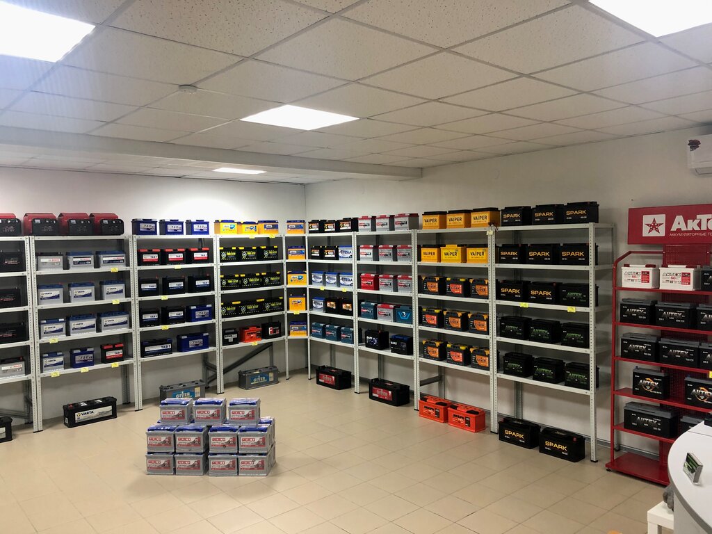 Akümülatör ve şarj cihazları Akkumulyatornyy Tsentr, Yeysk, foto