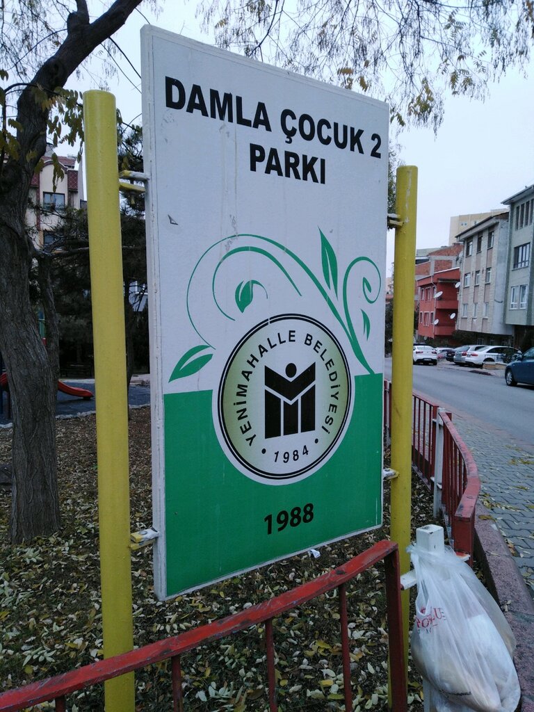 Parklar ve ormanlar Damla Çocuk 2 Parkı, Ankara, foto