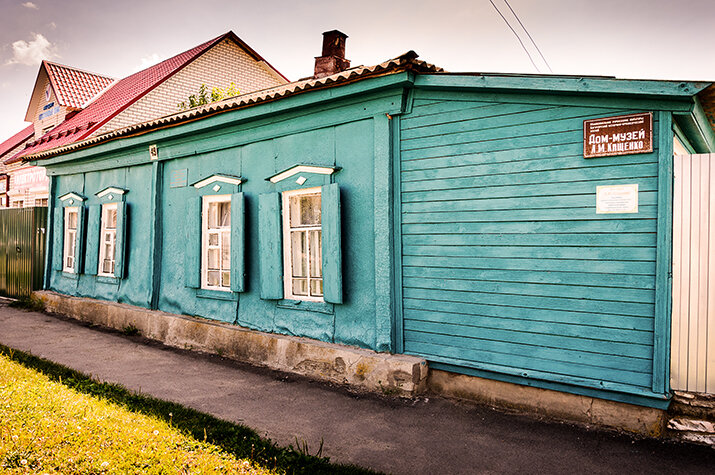 Müzeler ve sanat galerileri Дом-музей Кищенко А. М., Boguçar, foto